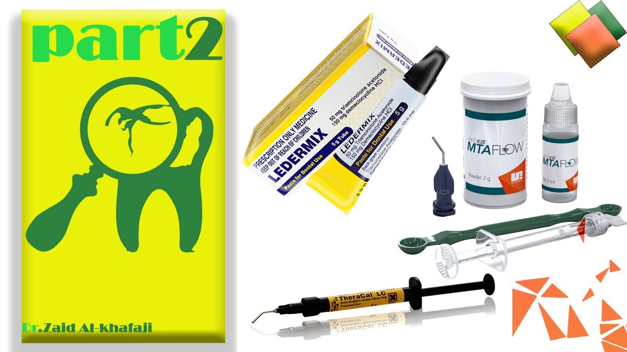 شرح Biodentine , THERACAL ) Pulp Capping Materials ) | (محاضرة جامعة ...