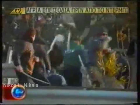2006 παναθηναικος -αεκ αγριο ξυλο και συγκρουσεις εξω απο το γηπεδο ...