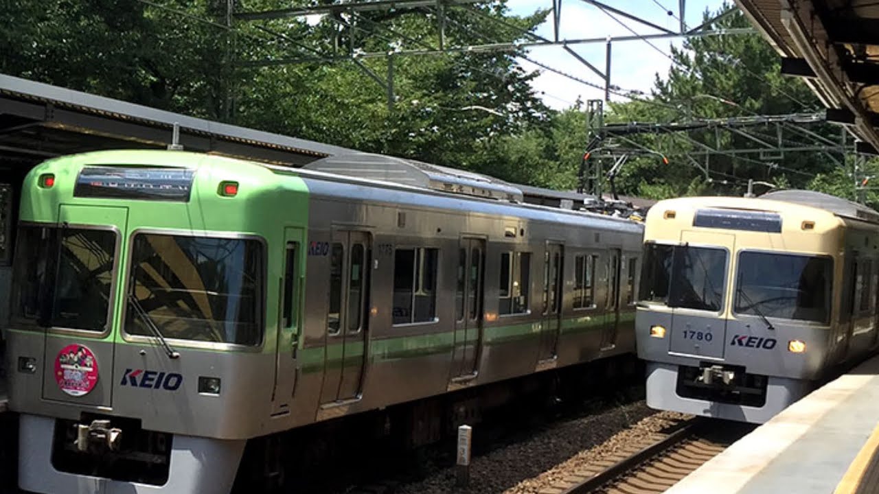 Sensim Simulator Keio Line - YouTube