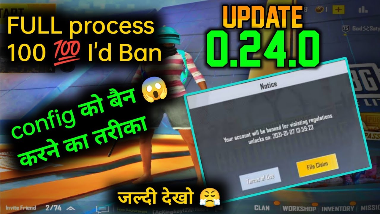 🔥HOW To Report conf*g user in pubg lite how to ban config in pubg lite ...