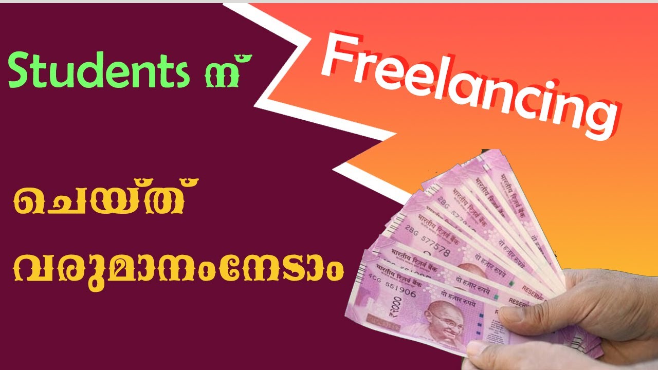 Freelancing Jobs for students | Freelance jobs for students from home ...