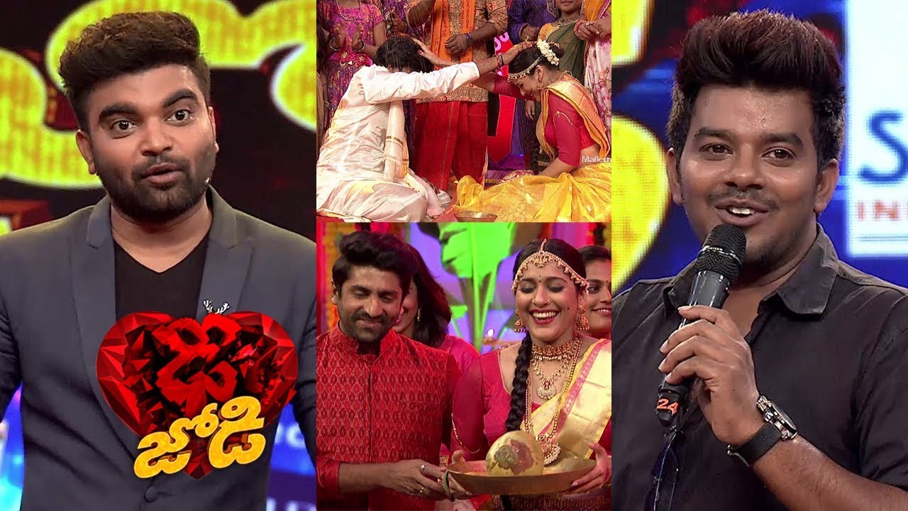 Dhee Jodi Latest Promo - Dhee 11 - 13th March 2019 - Sudheer,Priyamani ...