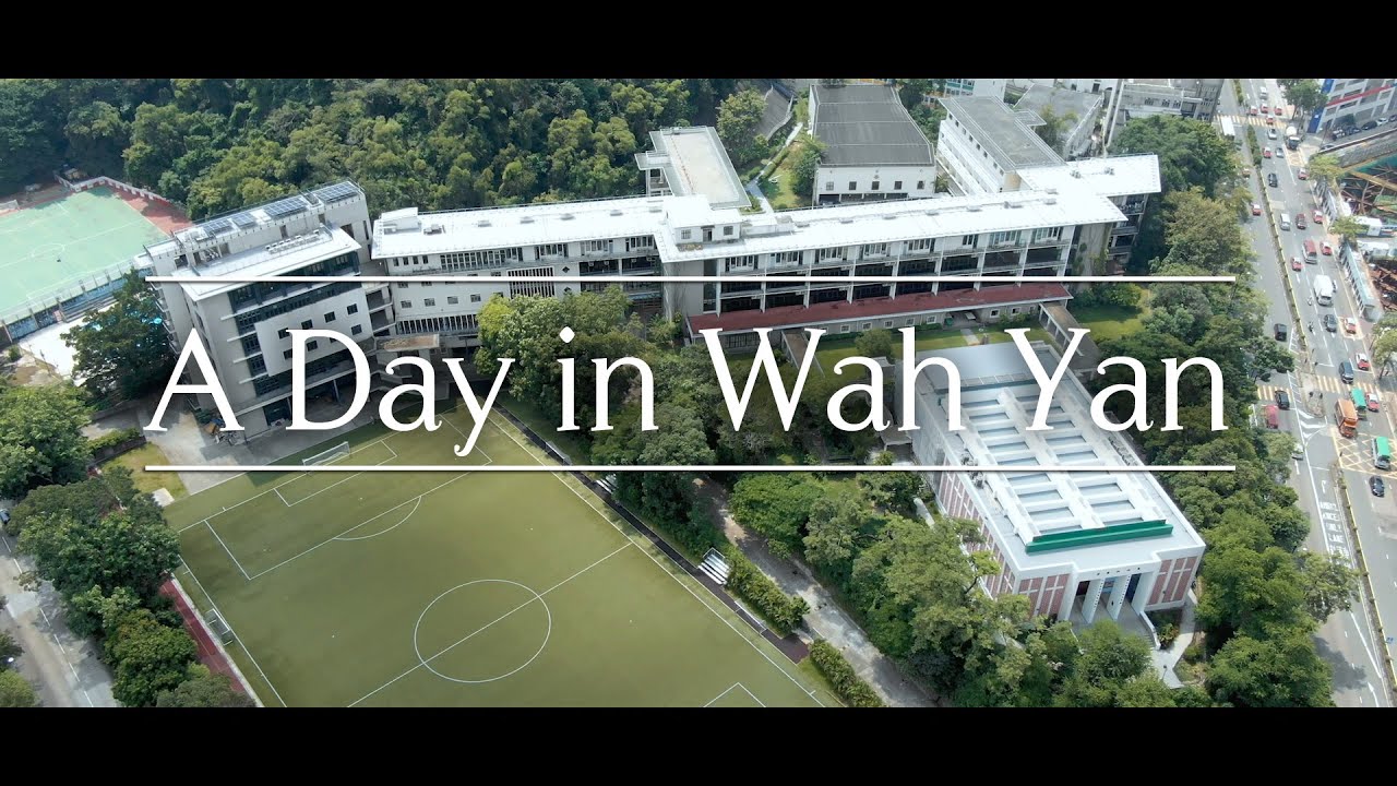 A Day in Wah Yan - Wah Yan College, Kowloon - YouTube