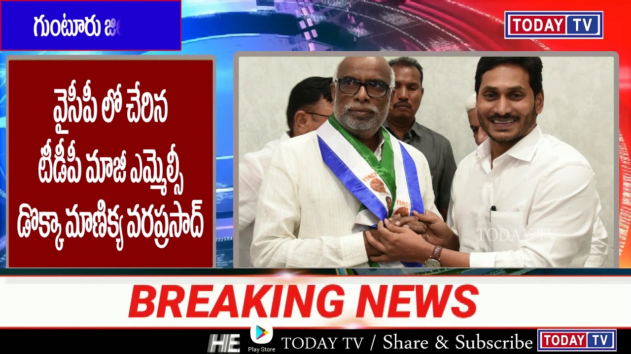 Todaytv. 09-03-2020 - YouTube