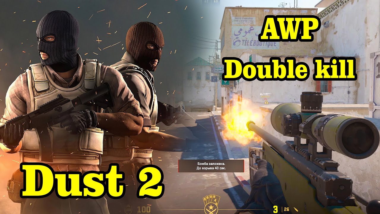 Counter strike 2 Sniper Best Moments - YouTube