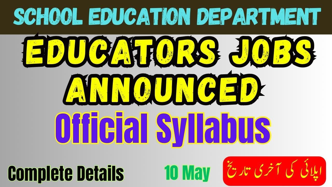 NTS EST Educators Jobs 2024 Announced | NTS EST Official Syllabus | NTS ...