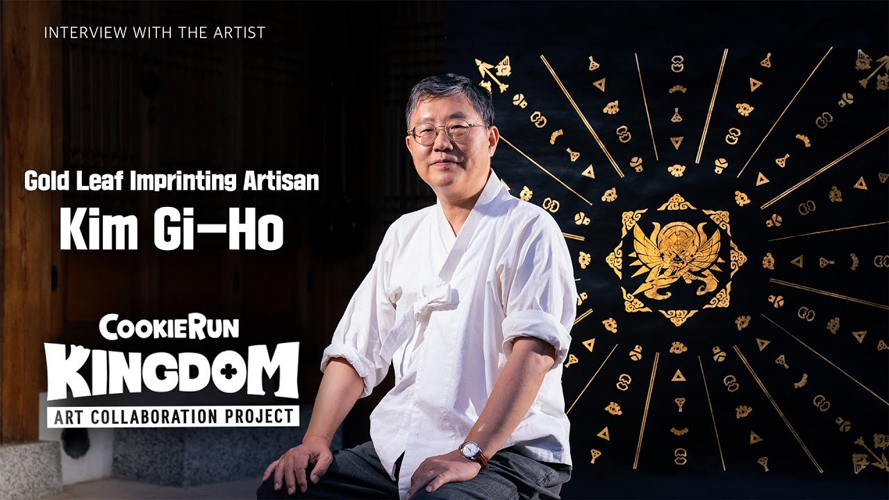 Immortal Golden Cheese Cookie, Ascends in Gold Leaf Imprinting 🪽 - YouTube