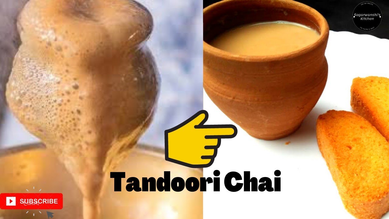 Tandoori Chai | Tandoori Kulhad Chai | तंदूरी चाय | Tea | Smoky Flavore ...