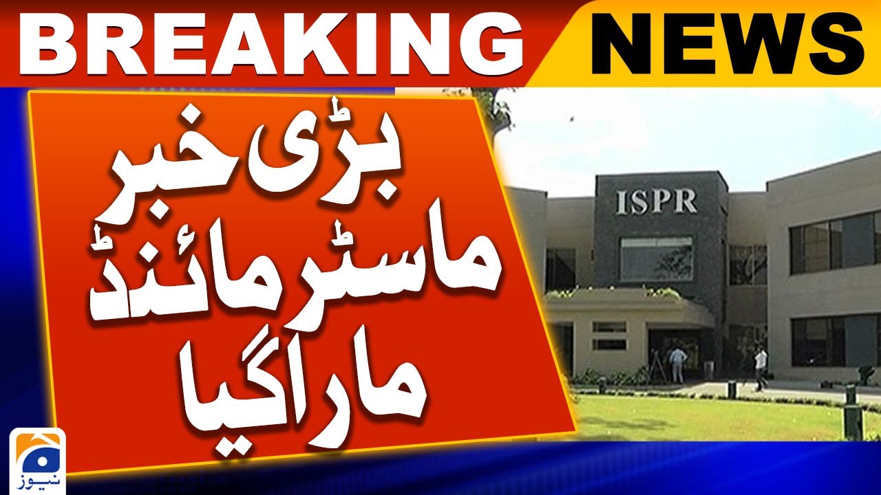Mastermind behind the Pishan blasts was killed | Geo News - YouTube