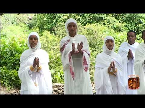 New Eritrean Ortodox Mezmur Mstir Qdsnaka By Debre Mewie