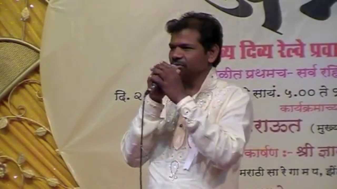 अभंग (Abhanga) Bhajan Competition with Dyaneshwar Meshram - YouTube