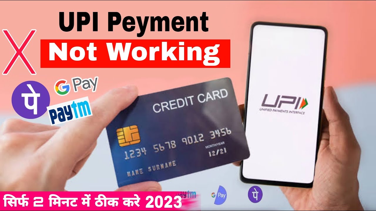 UPI Issue at receiver bank / Problem solution | UPI Payment not working ...