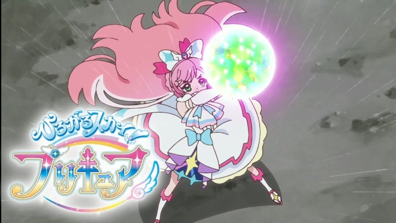 [1080p] Prism Shot {Ver. Small Shot} (Cure Prism Attack) - YouTube