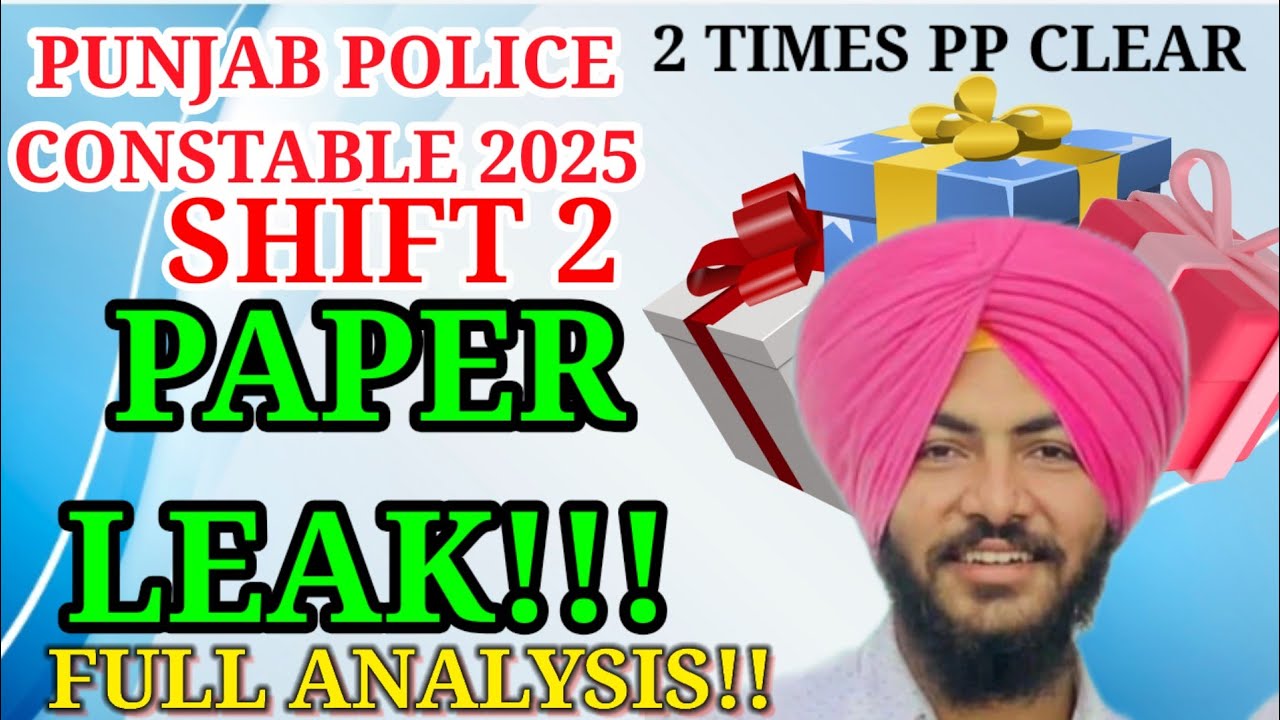 🔴🔵Punjab Police Constable Paper Leak 2025💯SHIFT 2 📄 Paper Analysis🔍⚠️ ਅਗਲੇ Shift ਵਾਲਿਆਂ ਲਈ ...