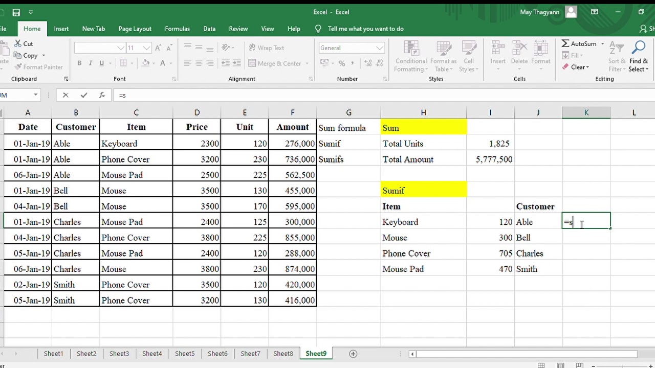 Sumif - YouTube