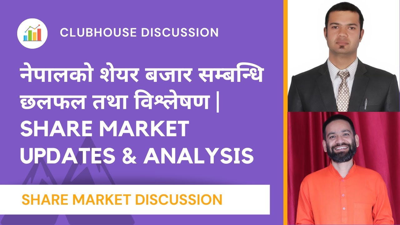 SHARE MARKET DISCUSSION | NEPSE UPDATE AND ANALYSIS | #SHARE MARKET IN ...