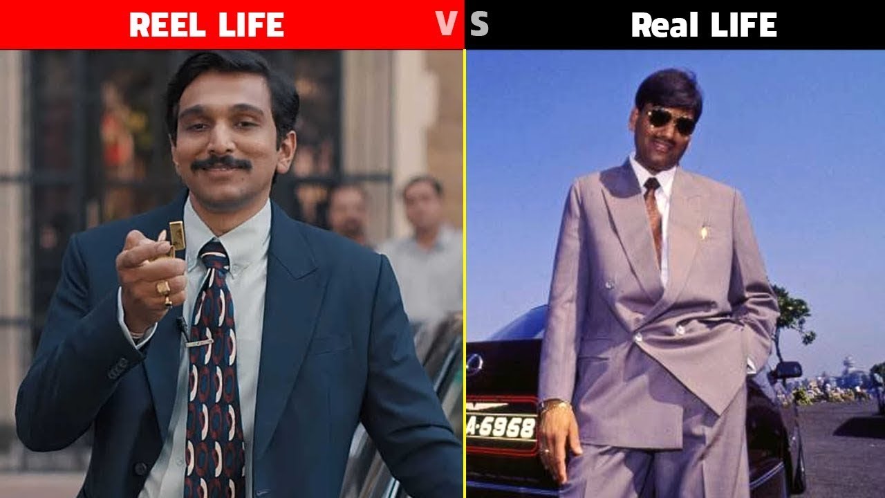 Harshad Mehta real Story | Net Worth & details of Harshad Mehta son ...