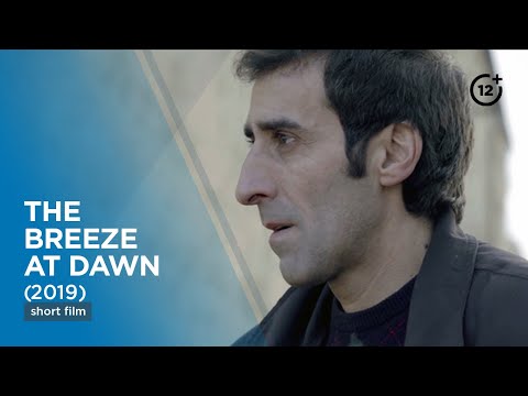 Dan yeli | The Breeze at Dawn (2019)-film