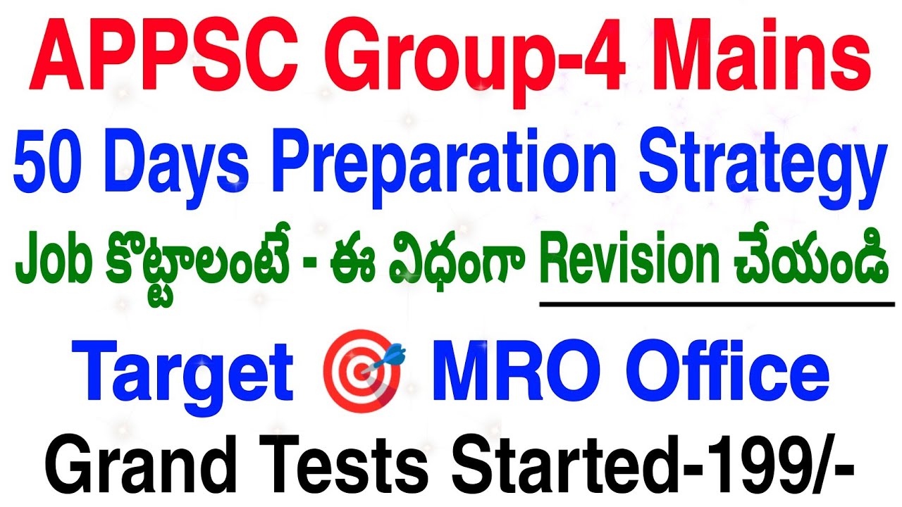 GROUP-4 Mains 50 Days Strategy | Revision is Master| Subjects | Target ...
