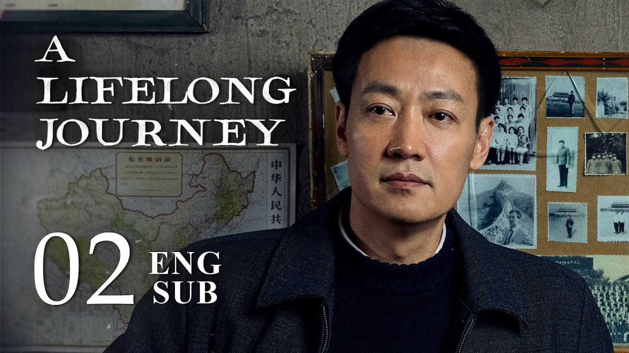 ENG SUB【A Lifelong Journey 人世间】EP02 | Zhou Bingkun sought job from Cai ...