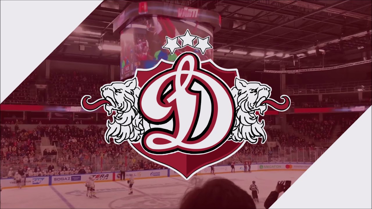 Dinamo Riga 2019-20 Goal Horn (OFFICIAL) | Rīgas Dinamo 2019/20 Vārtu ...
