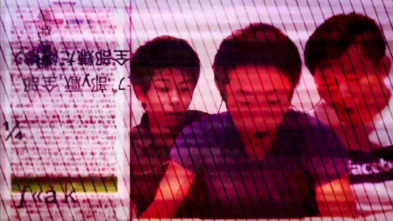 音MADのRED_ZONEが怖すぎる件について… - YouTube