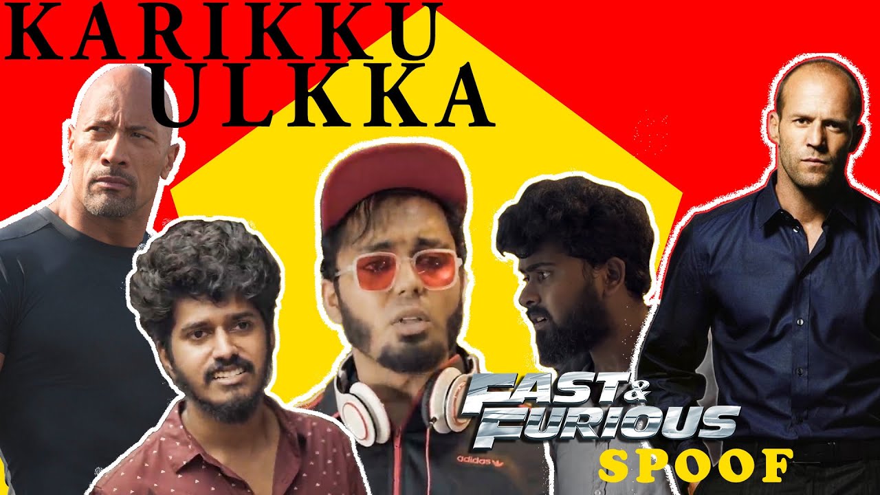 Karikku Comedy | Fast and Furious Version | Karikku | Ulkka | AJ Cuts ...