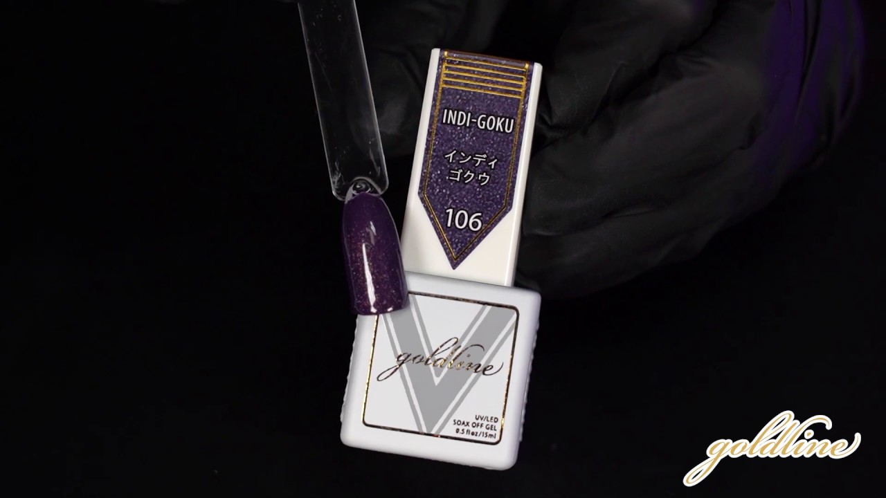 #106 INDI GOKU VETRO GOLDLINE GEL POLISH SWATCH - YouTube