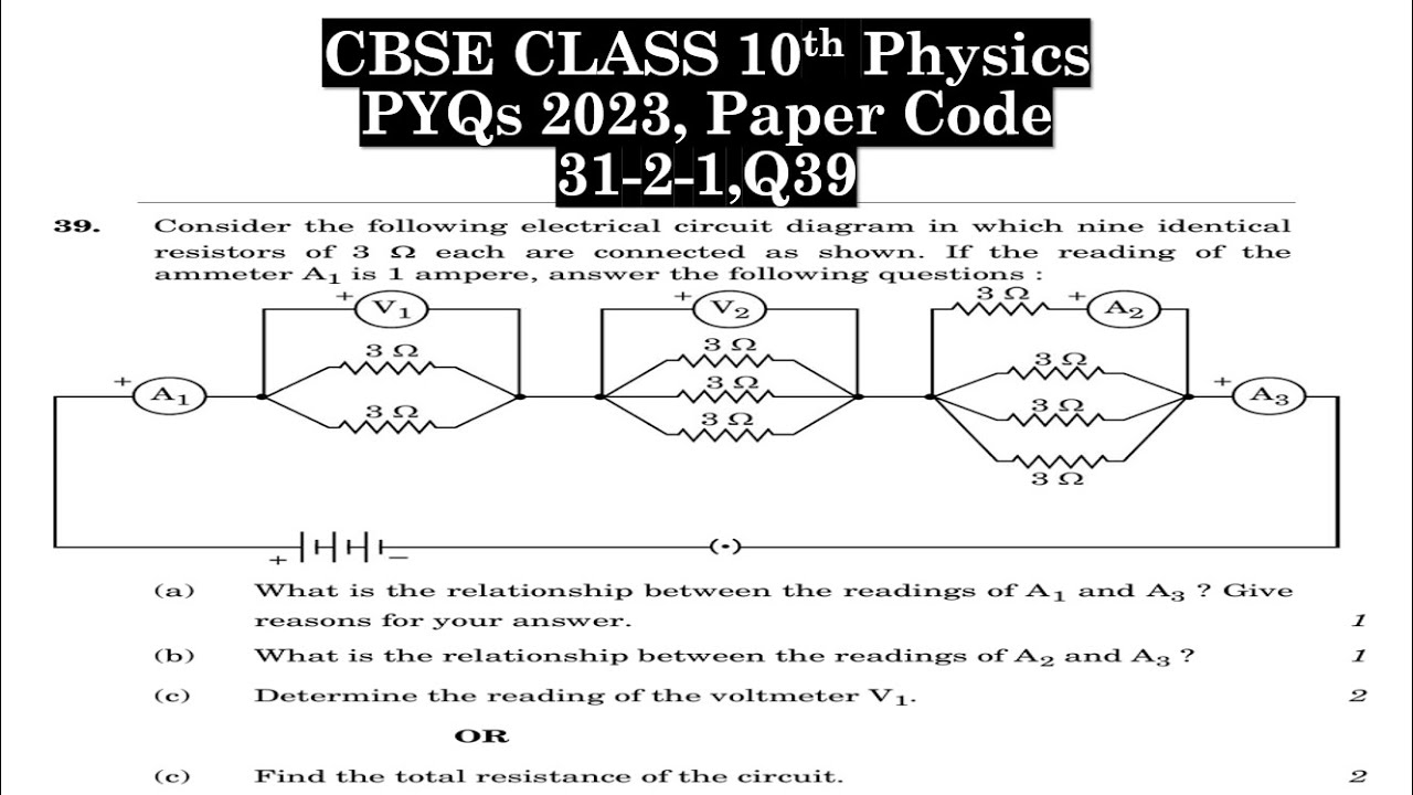 Class 10th Physics | Answer Key 2023 | CBSE Board PYQ 2023 | Paper Code ...