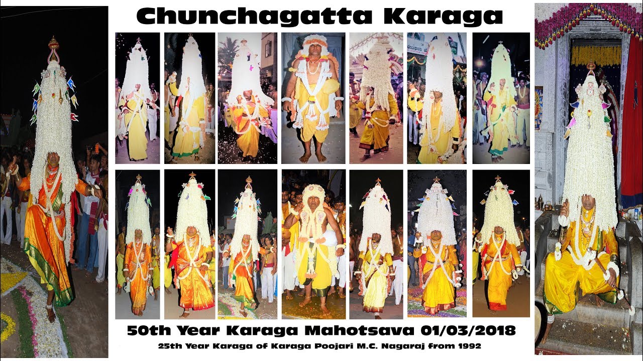 Chunchgatta Karaga 2018 Events - YouTube