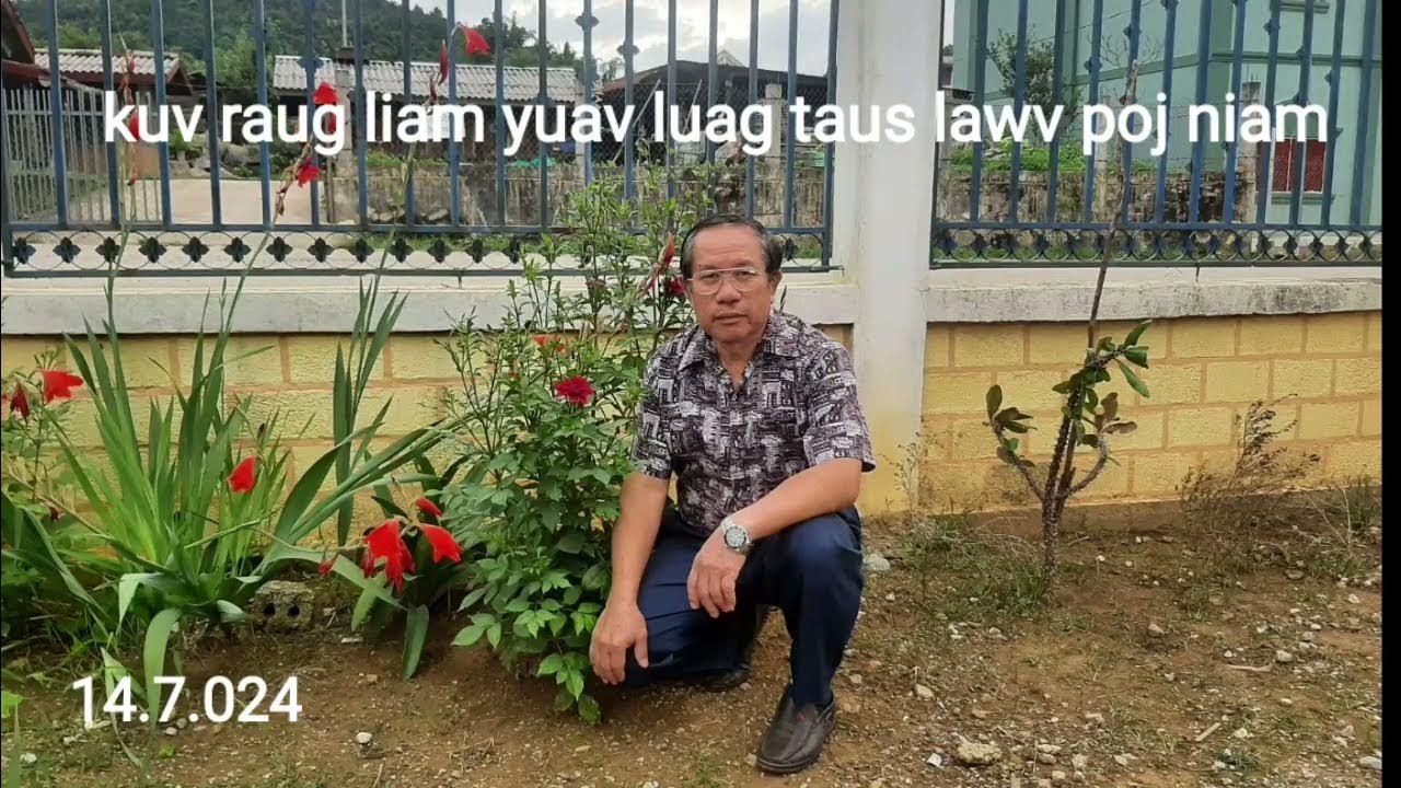 kuv raug liam yuav luag taus lawv poj niam. 14 ກໍລະກົດ 2024 - YouTube