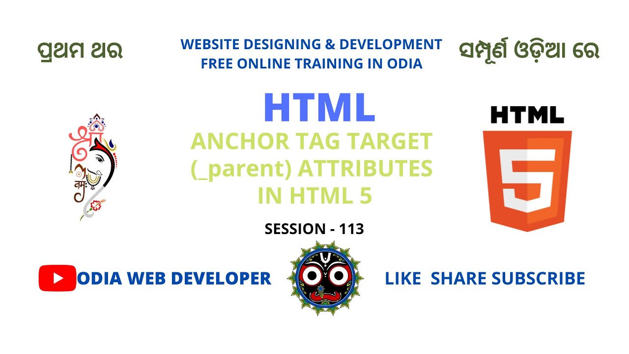 HTML Tutorial For Beginners In Odia | PART-114 | Anchor Tag Target ...