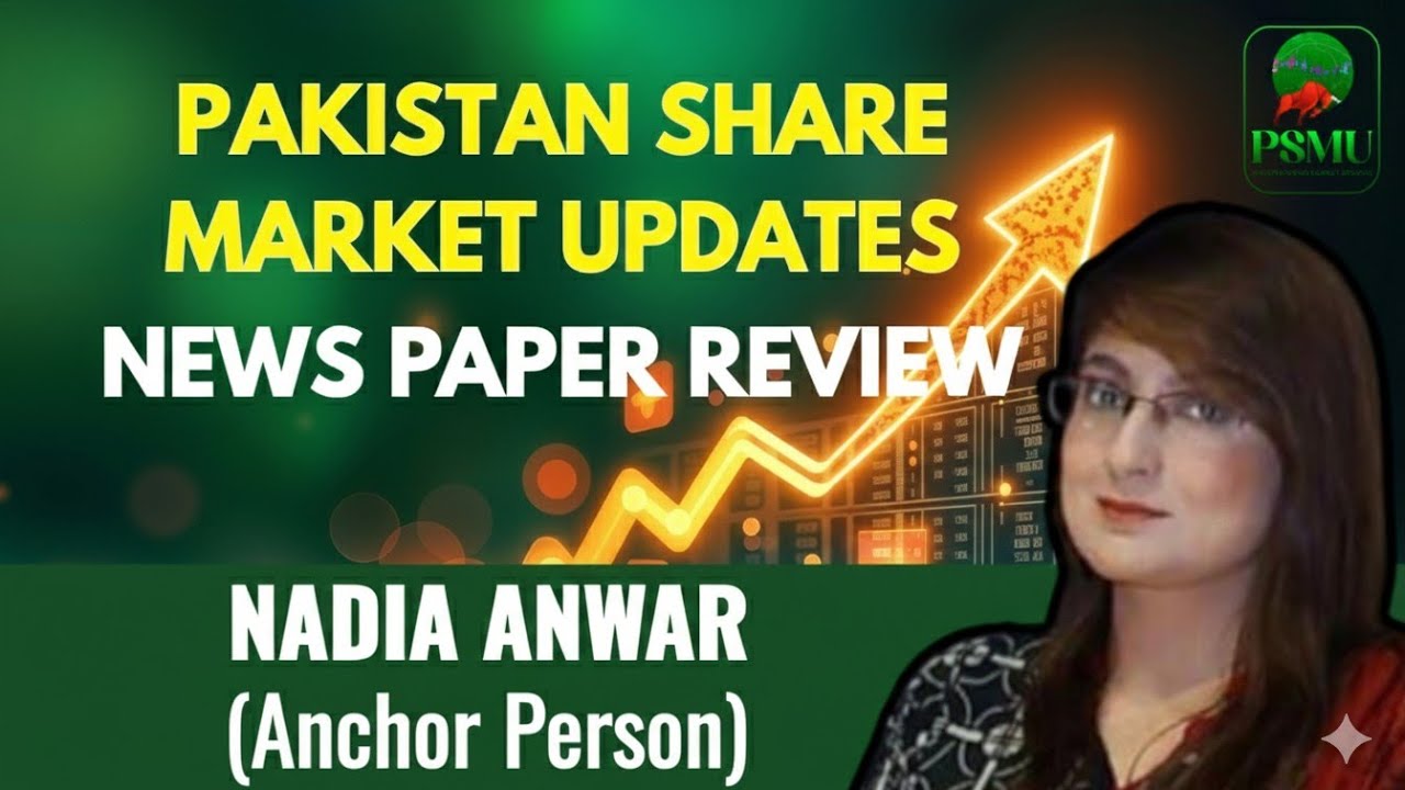 Pakistan Share Market Update Newspaper Review | Nadia Anwar | 5 Jan ...