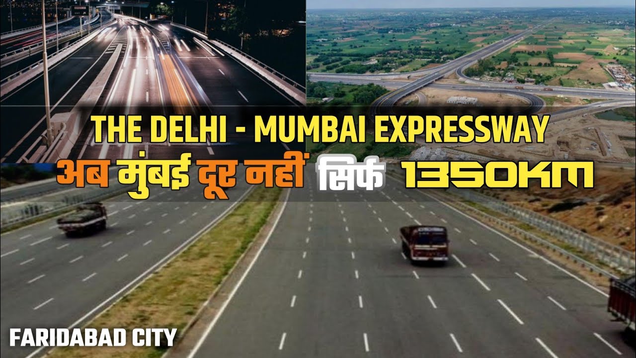 Delhi to Mumbai Expressway| 1350km NHAI Faridabad ByPass Road - YouTube