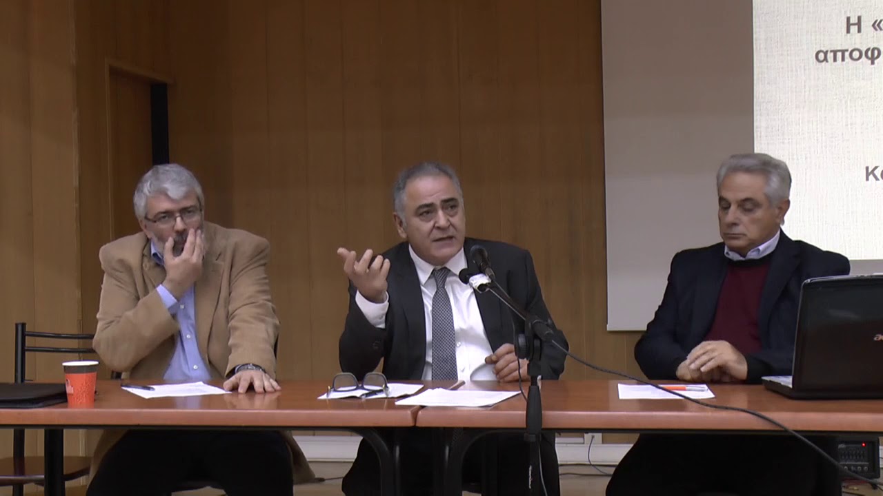 2 Γ. ΧΑΤΖΗΘΕΟΔΟΣΙΟΥ: ΕΠΑΓΓΕΛΜΑΤΙΚΗ ΚΑΤΑΡΤΙΣΗ ΚΑΙ ΑΓΟΡΑ- 9.12.2017 - YouTube