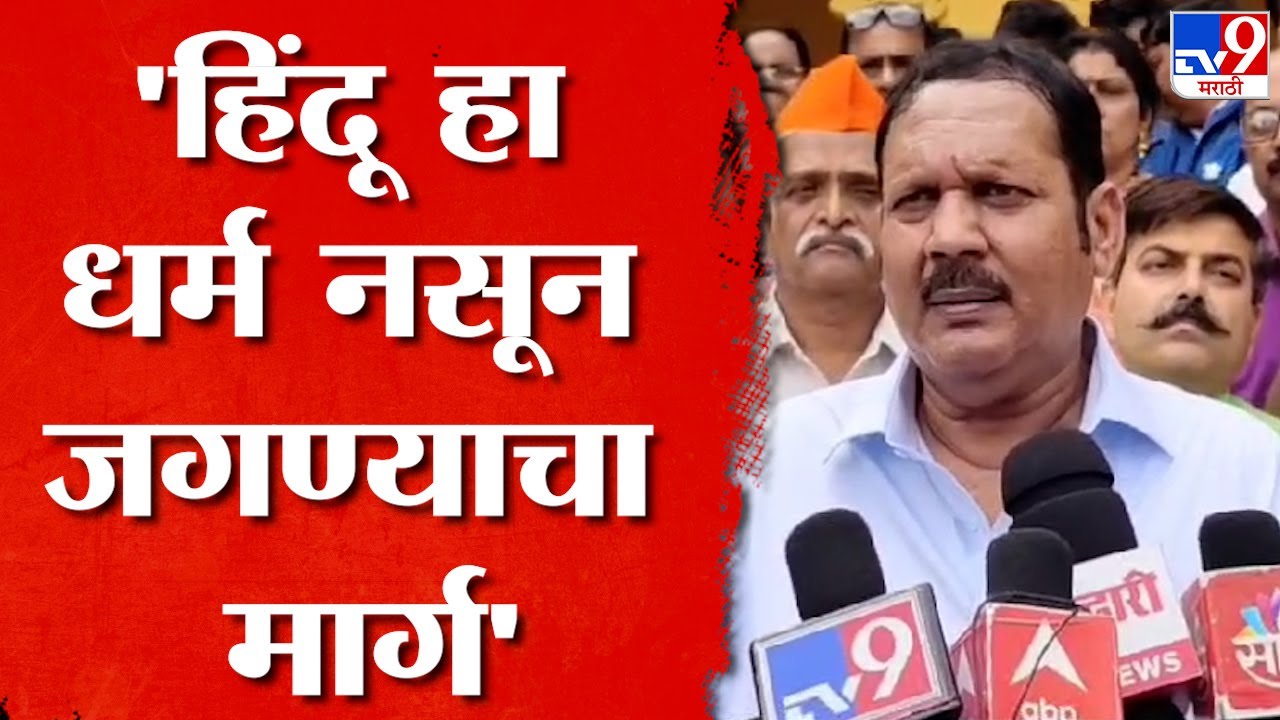 Udayanraje Bhosale | छत्रपती शिवरायांचे विचार पंतप्रधान मोदी यांनी ...