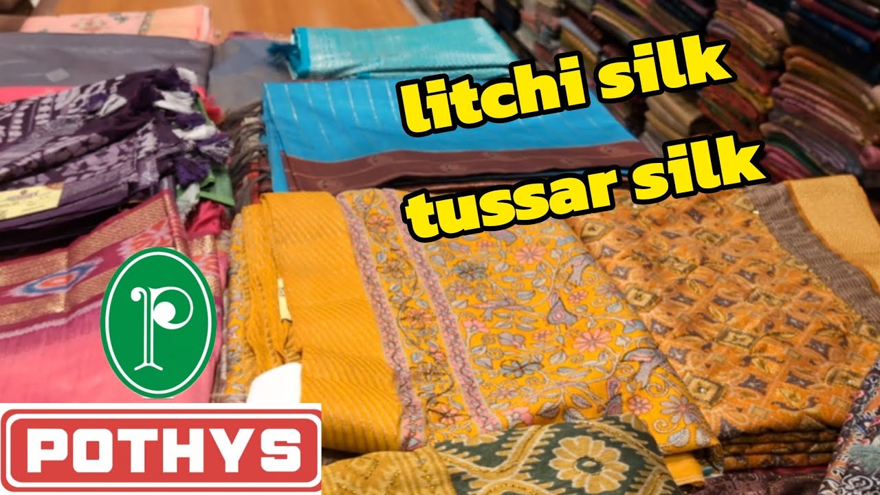 Pothys💓Variety saree collection 💕litchi silk sarees, silk cotton sarees ...