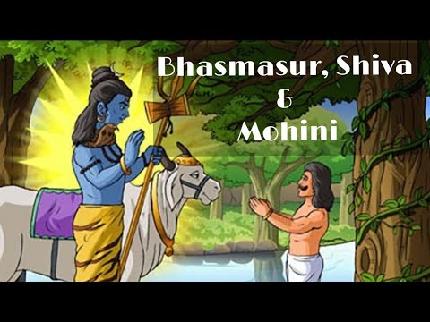 The Story of Bhasmasur, Shiva and Mohini - YouTube