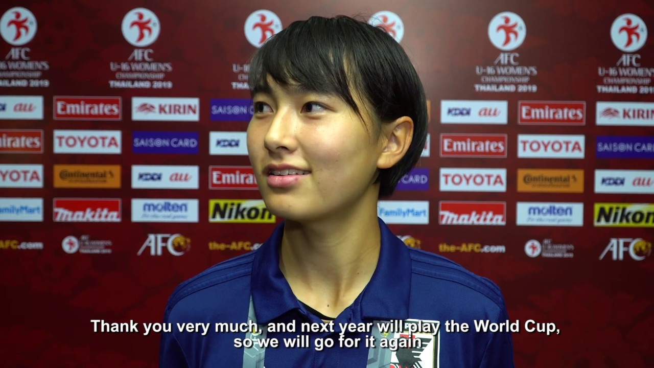#AFCU16W - Manaka Hayashi (Post Match Reaction) - YouTube