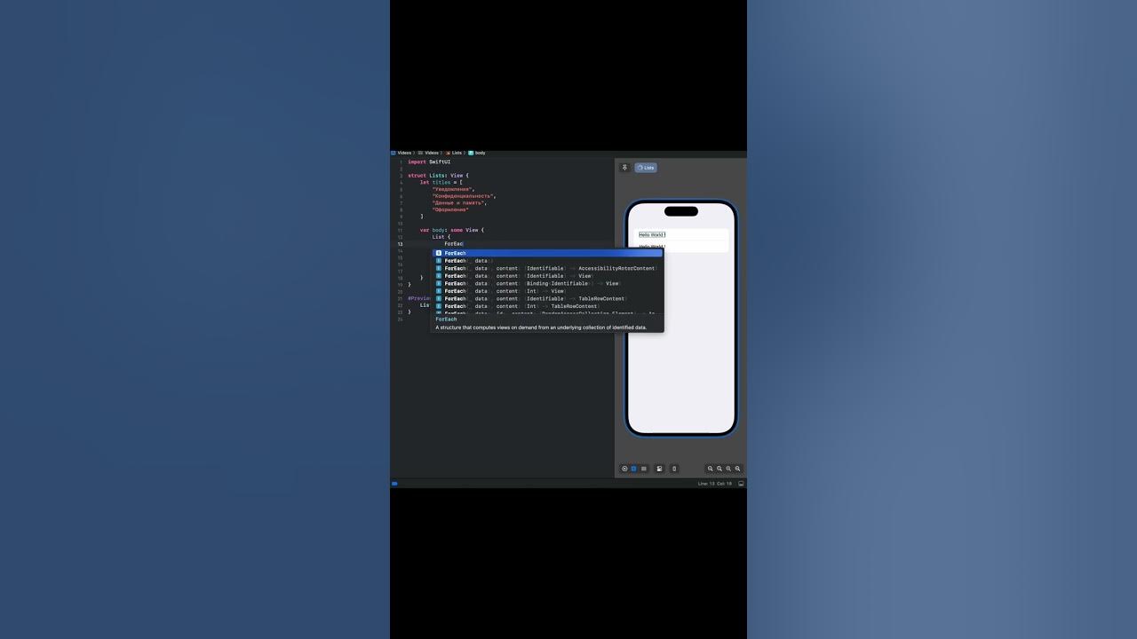 Lists In Swiftui Part 1 Swiftui Swiftuitutorials Lists Youtube