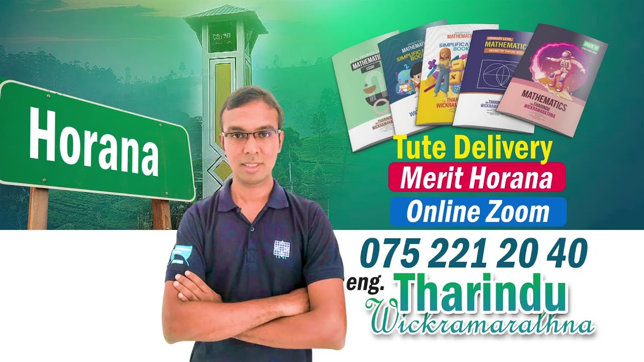 Maths English Medium Horana (Online) - YouTube