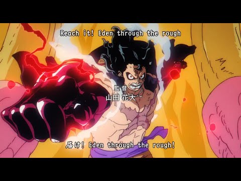 ONE PIECE ワンピース OP 25 \