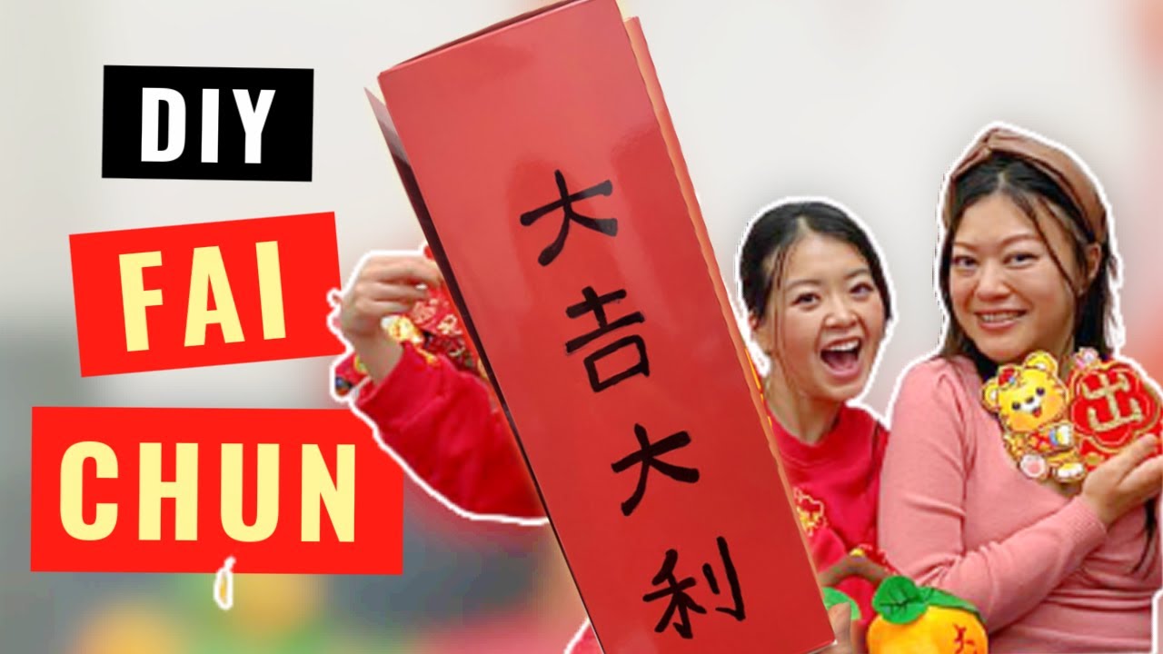 How to write your own Fai Chun | Chinese Calligraphy 101 | Making ...