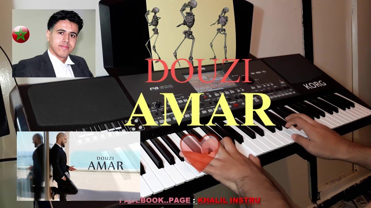 Douzi - AMAR الدوزي - امر - YouTube