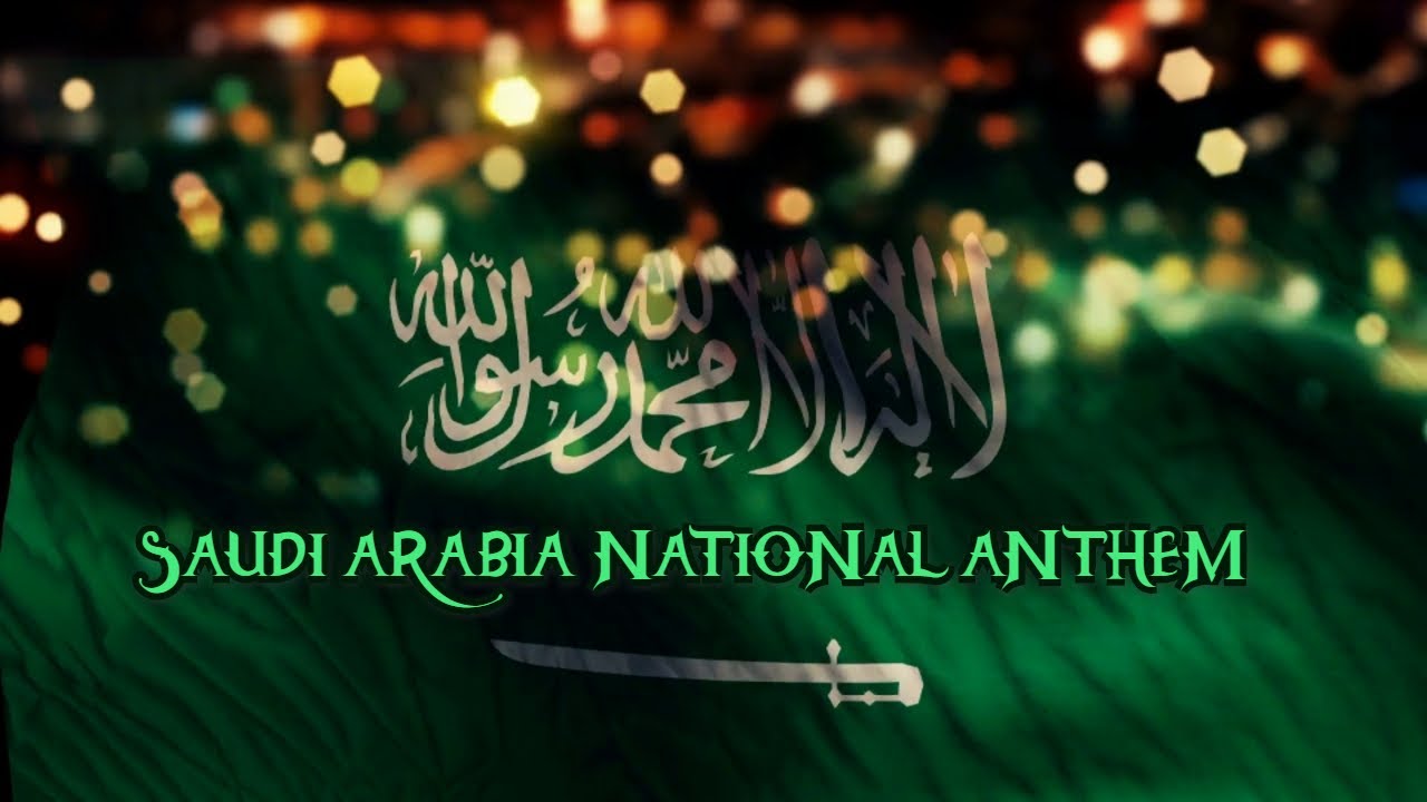 Saudi National Anthem | النشيد الوطني السعودي | Saudi Arabia | KSA ...