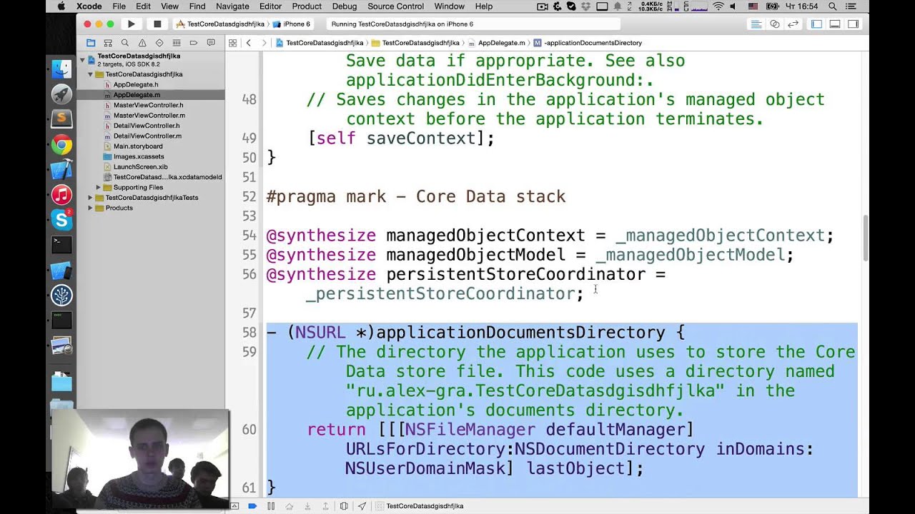 Сохранение данных, основы CoreData - YouTube