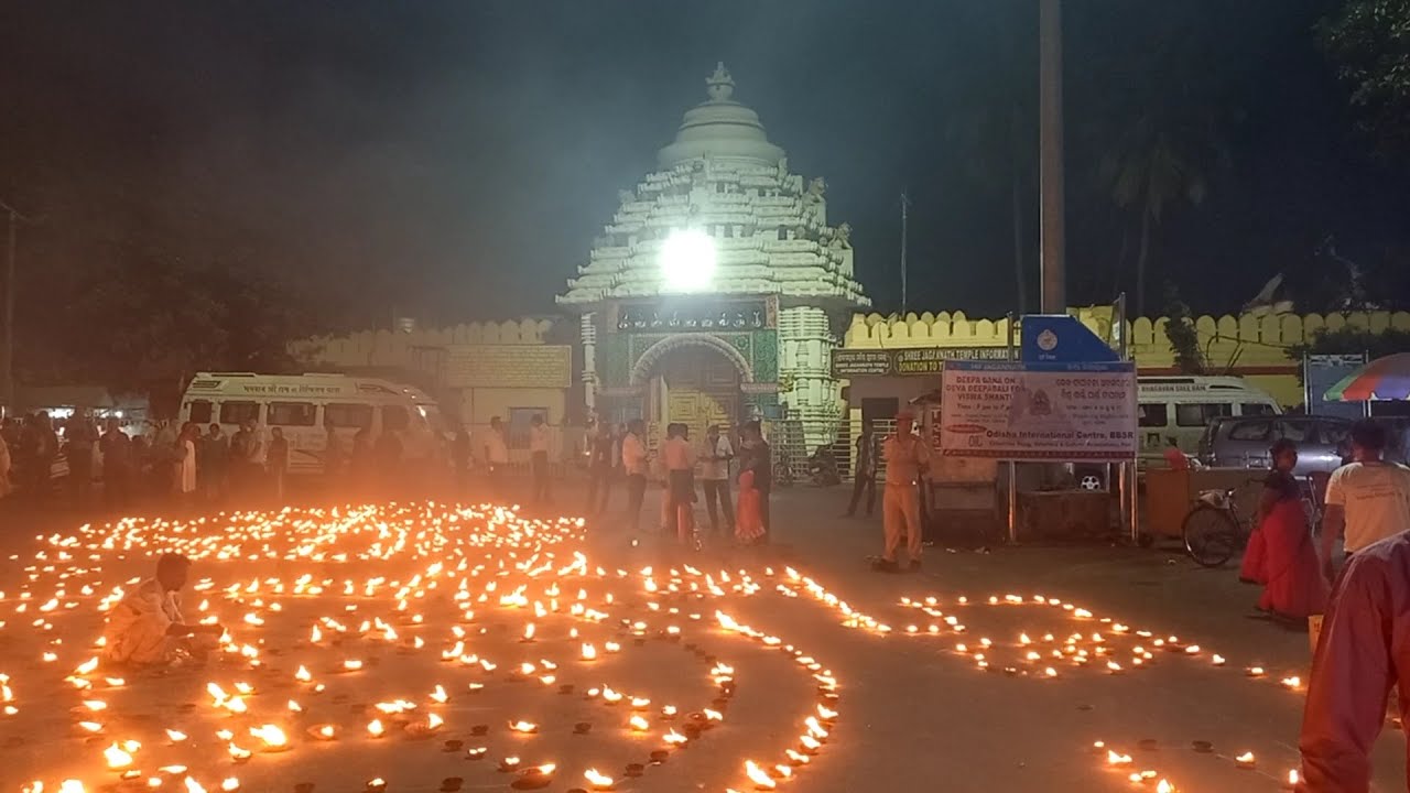 Deva Diwali Puri II Deva Diwali Puri II ଦେବ ଦିପାବଳୀ II ଦେବ ଦିପାବଳୀ2022 ...