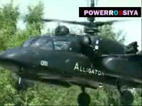 Kamov Coaxial Rotor Technology - YouTube
