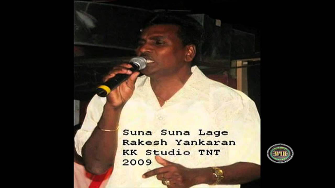WEST INDIAN RECORDS (W.I.R.) EXCLUSIVE - D RAJA RAKESH YANKARRAN - YouTube
