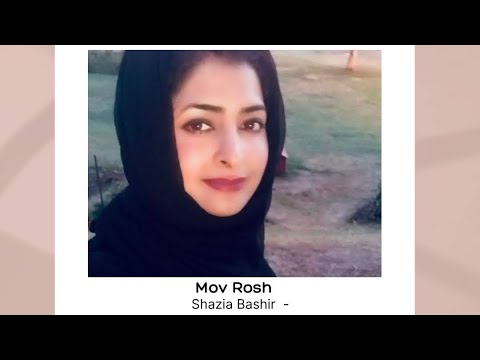 Shazia Bashir - New Kashmiri song -Mov Rosh-Kalami Rasa | - YouTube